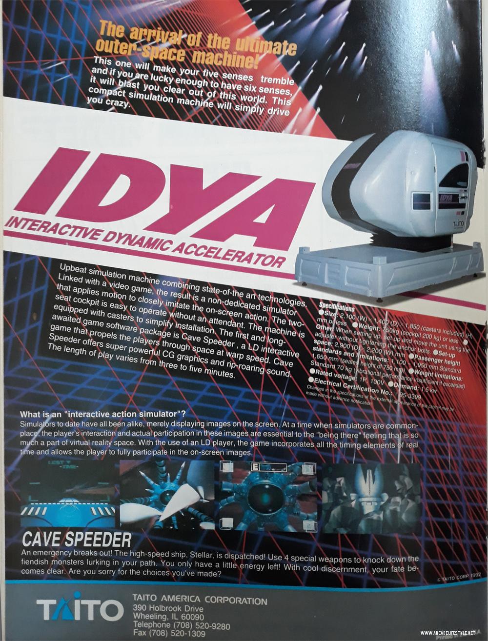 [ARCADE][Late 90's to mid 2000's] Motion Simulator Arcade On-Rails FPS ...